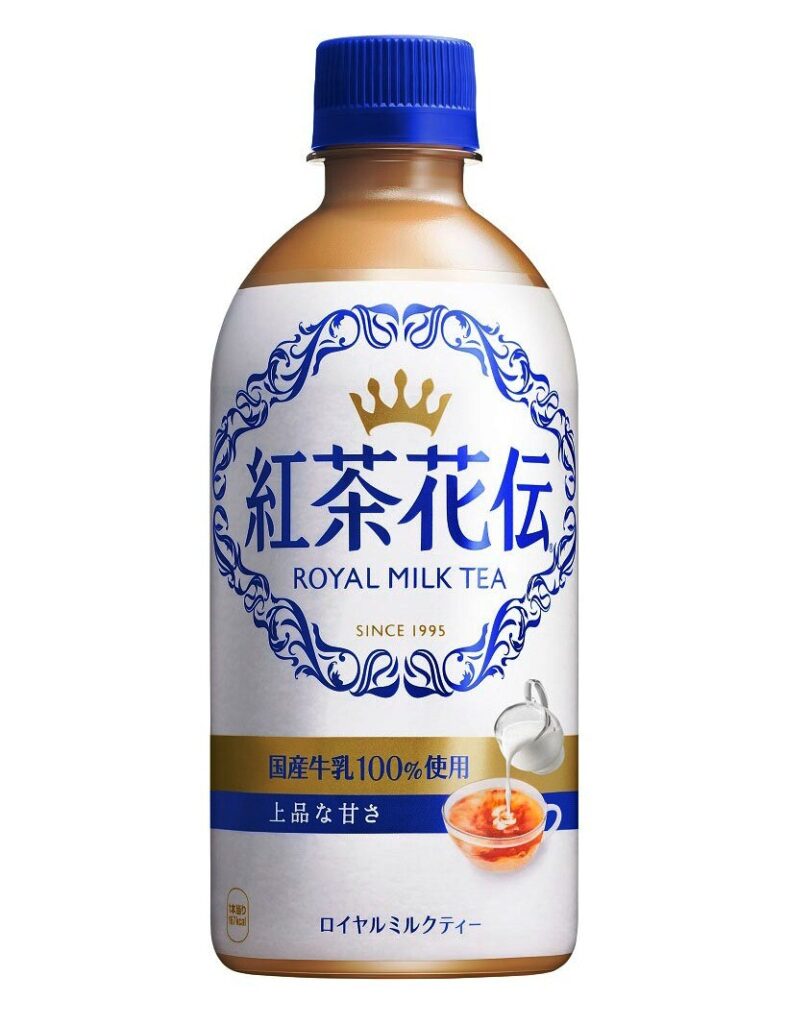 Japanese Milk tea recipe: Royal Milk Tea (ロイヤルミルクティー) - Munchyesta